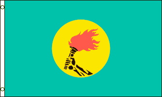 Zaire Flag 3x5 Ft